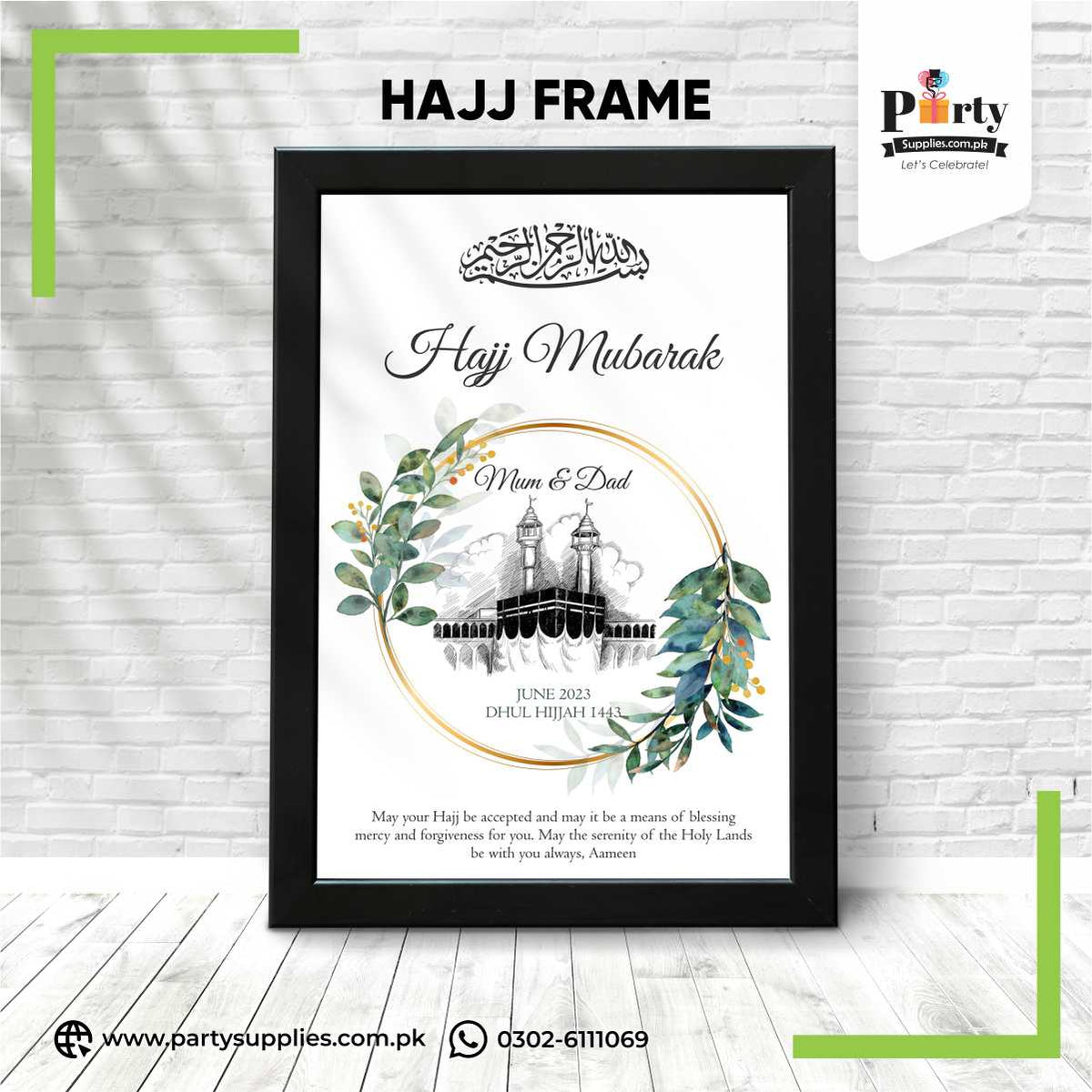 Hajj Mubarak Wall Frame: 3 Reasons to Celebrate Your Pilgrimage ...